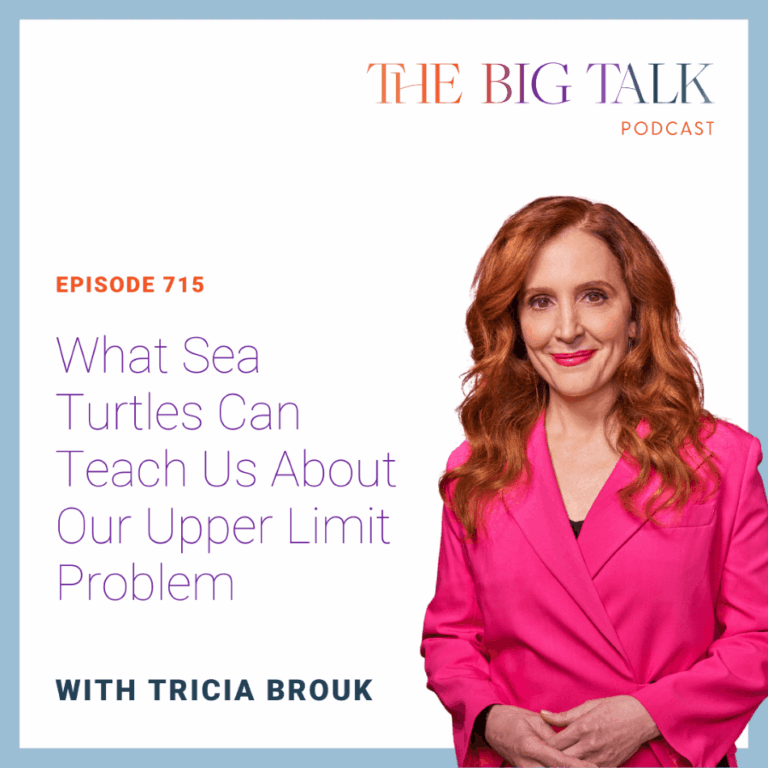 What Sea Turtles Can Teach Us About Our Upper Limit Problem